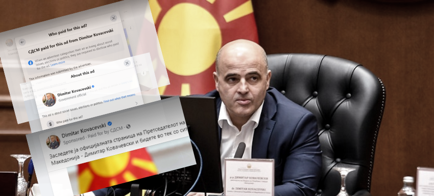 Преку страницата на премиерот Димитар Ковачевски потрошени 24 илјади ...